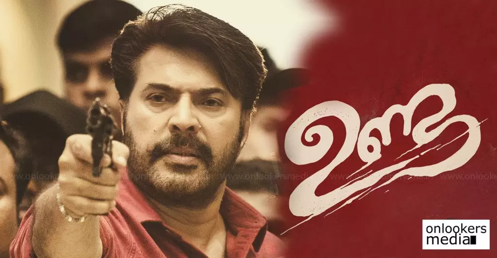 Lista de películas malayalam próximas | Novedades 2019 - Cinemaholic 1137_14