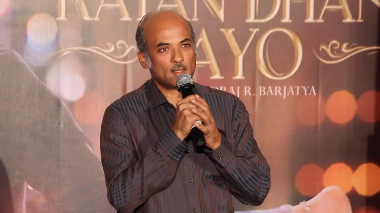 Rezilta imaj pou sooraj barjatya