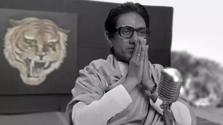 Resultado de imagem para filme de Thackeray