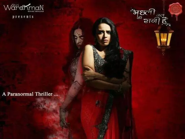 Swara Bhaskar film | 10 bedste film du skal se - The Cinemaholic 18224_2