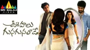 15 Senarai Filem Telugu Romantik Terbaik Sepanjang Masa - Cinemaholic 3176_3