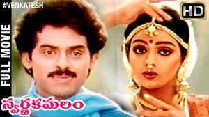 15 beste romantische Telugu-films aller tijden - Cinemaholic 3176_9