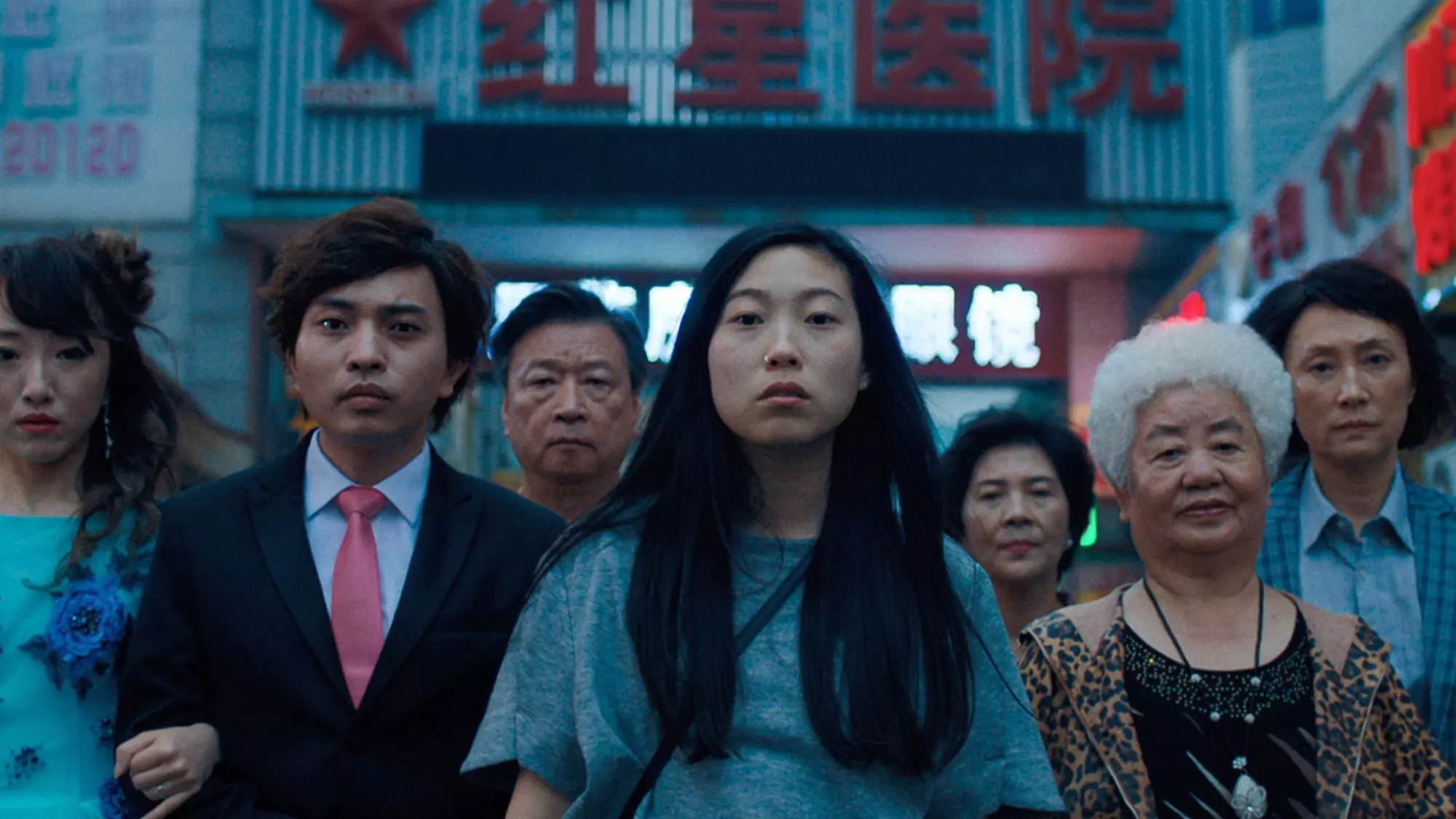 Filem Baharu Awkwafina: Filem / Rancangan TV Akan Datang (2019, 2020) 3206_11