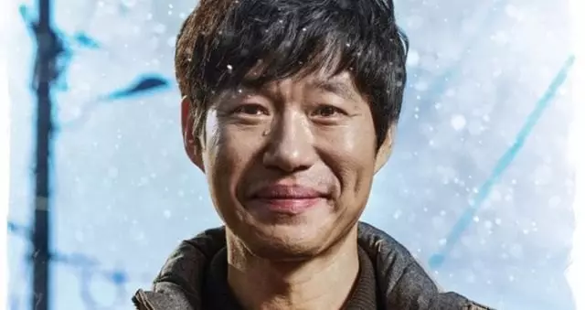 Lêste Koreaanske drama's 2019 - Cinemaholic 3543_2