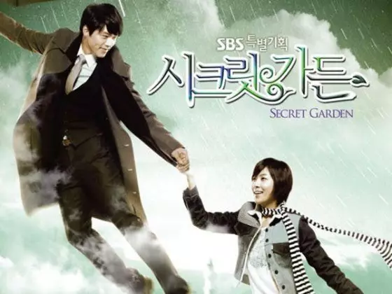 I-12 yeeDrama zaseKorea ezigqwesileyo zamaxesha onke | Ii-KDramas eziphezulu-Cinemaholic 3619_2