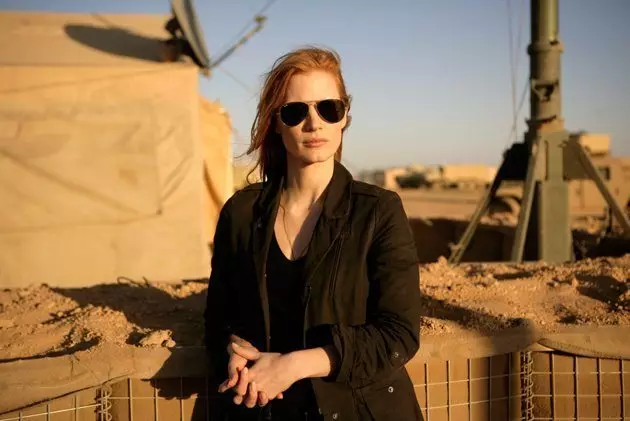 'Zero Dark Thirty': Maya y su alter ego - The Cinemaholic