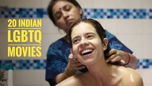 Filem India Lesbian dan Gay | 20 Filem Hindi LGBTQ - Sineholik